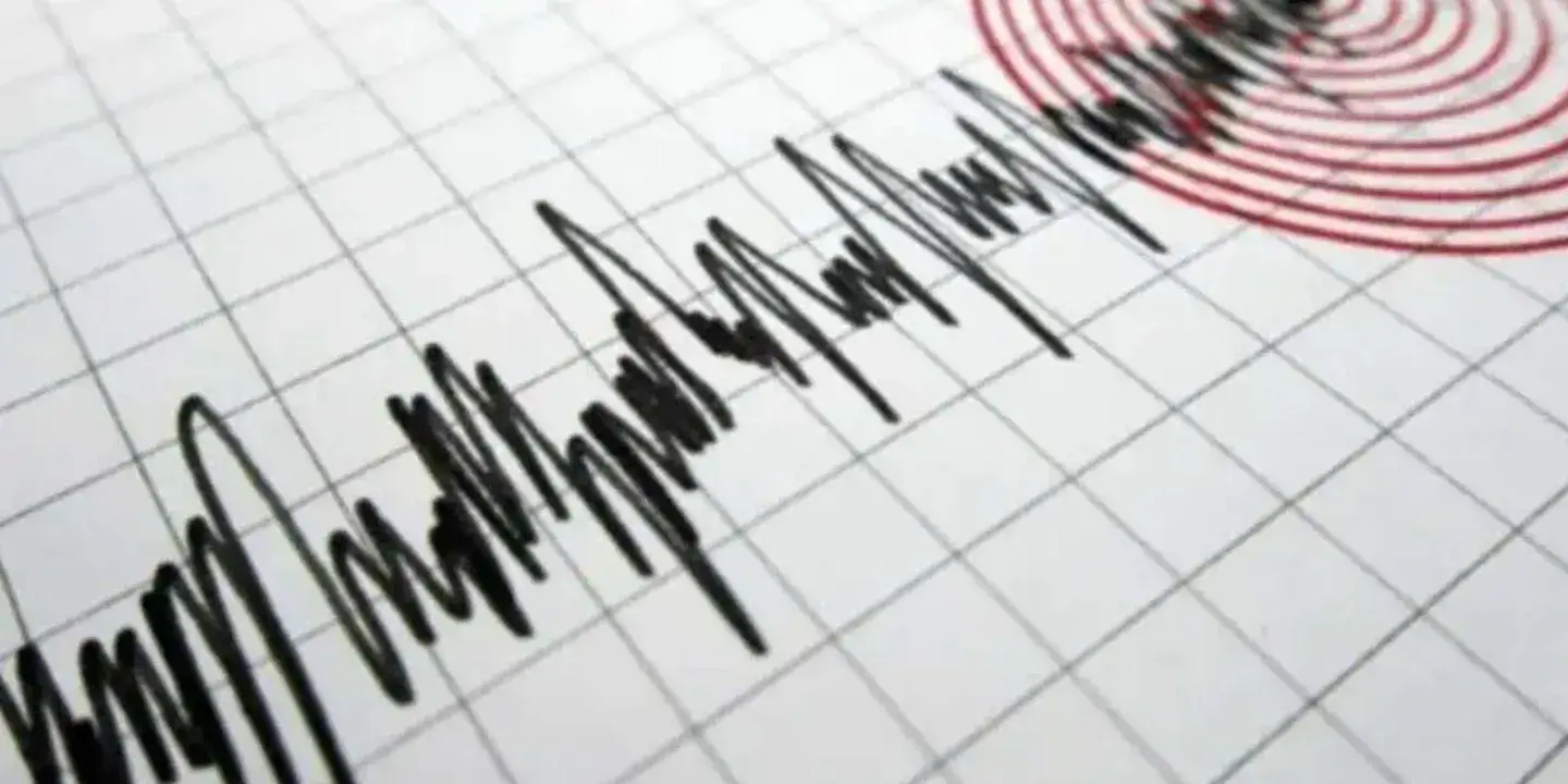 Mild earthquake hits eastern Nepal - Digitalmitra